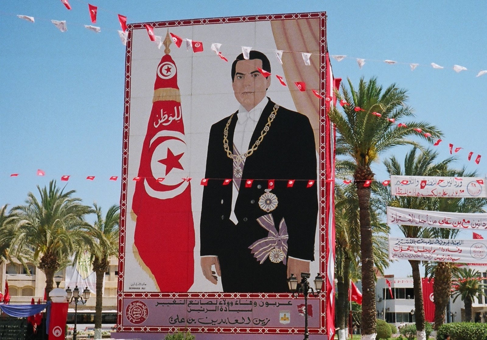 Fact Sheet: 2011, Tunisia & the Arab Spring - Tactics Institute for ...